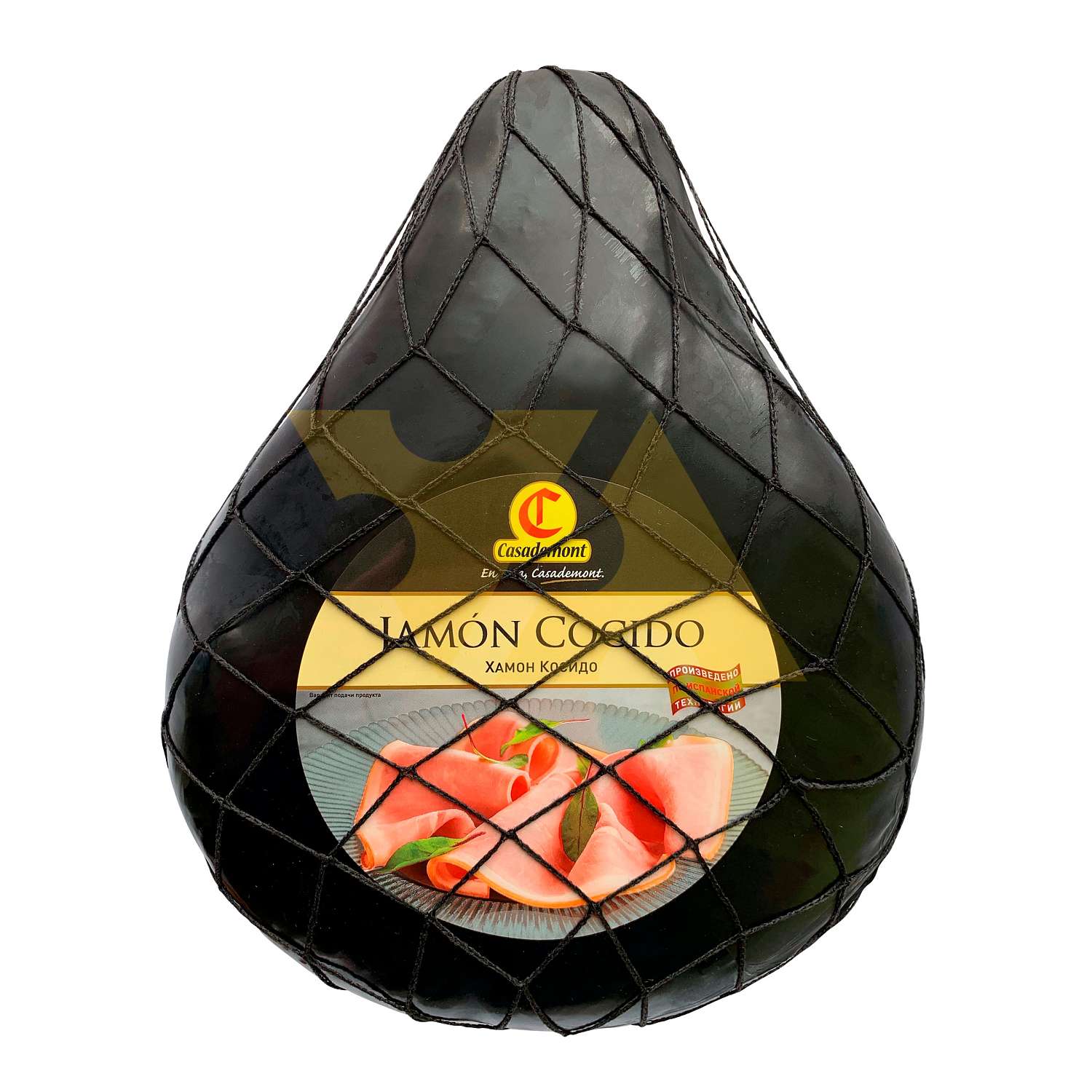 Хамон Косидо, окорок вареный, CASADEMONT, ~ 2,5 кг купить с доставкой ...