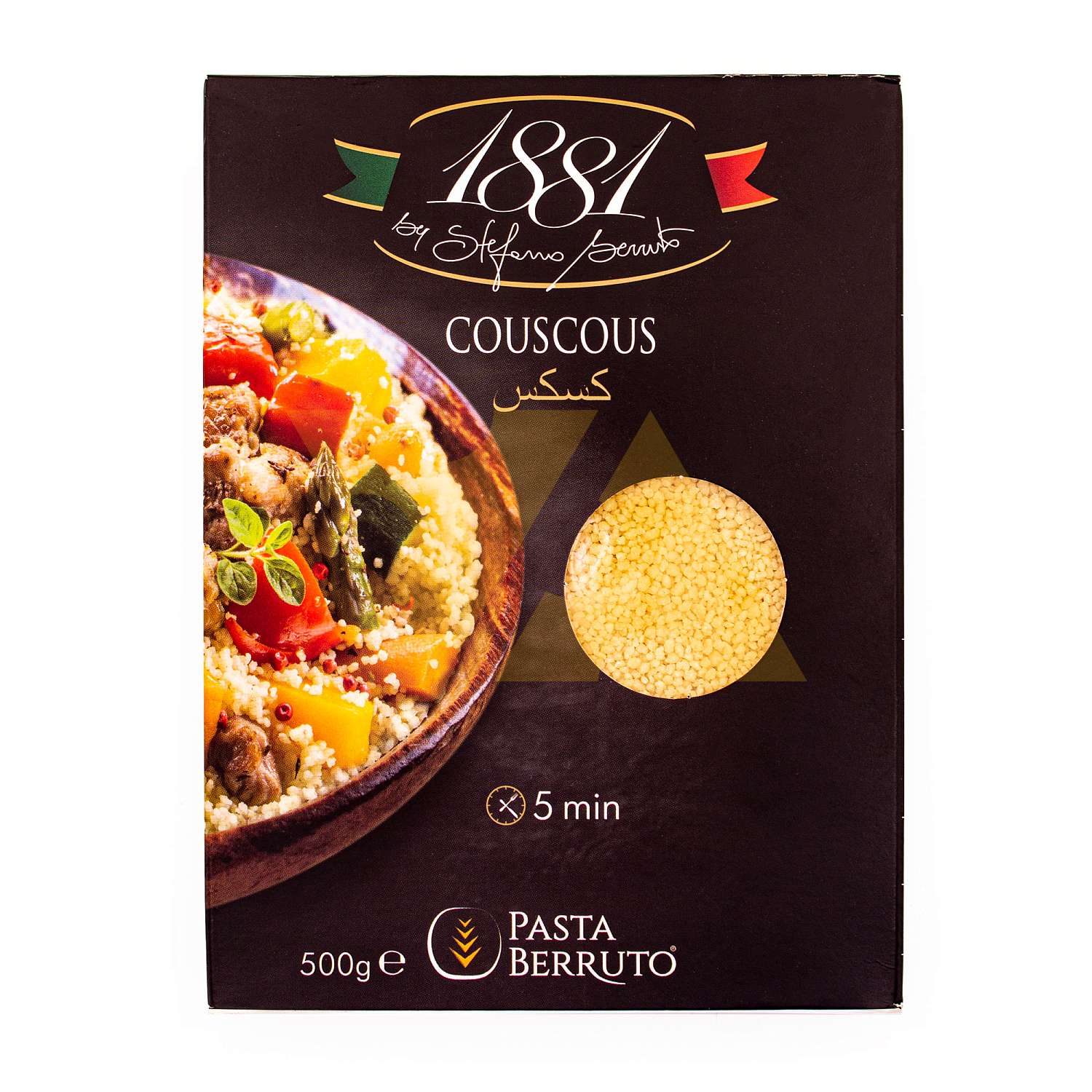 | Купить в Москве. Итальянский интернет-магазин У Августа